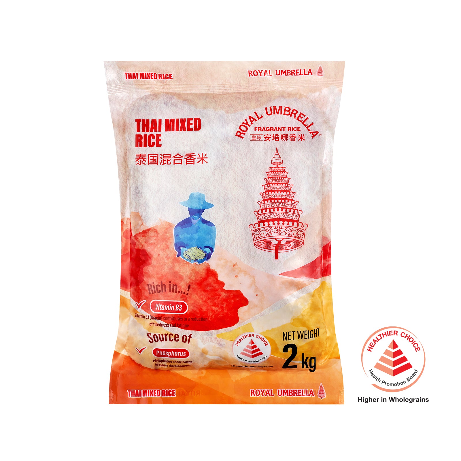 Royal Umbrella Thai Mixed Rice 2KG – PSC e-store