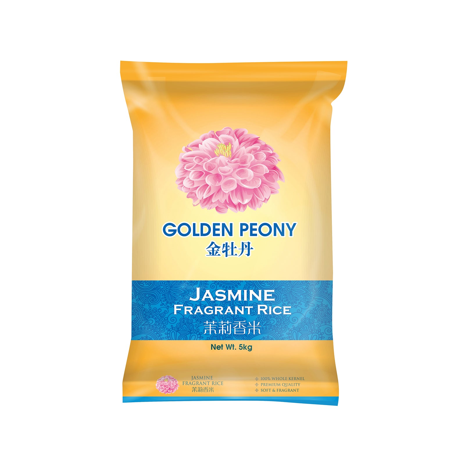 Golden Peony Jasmine Fragrant Rice 5kg – PSC e-store