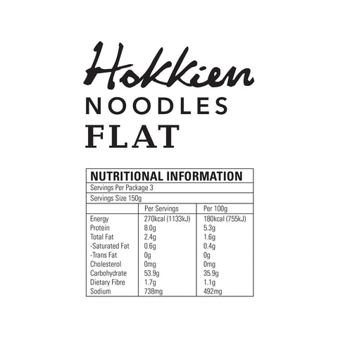 Fortune Hokkien Flat Noodles 450g – PSC e-store