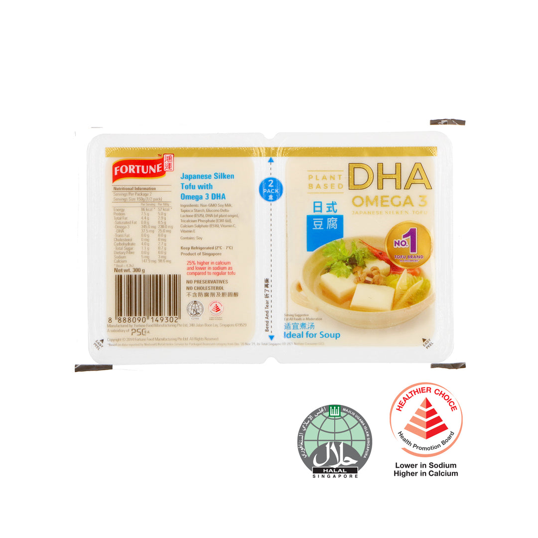 Fortune Japanese Silken Tofu 300G (Omega 3 DHA) – PSC e-store