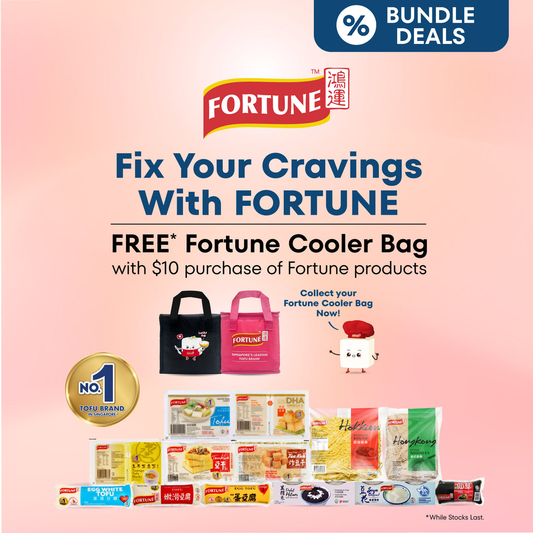 Bundle Deals – PSC e-store