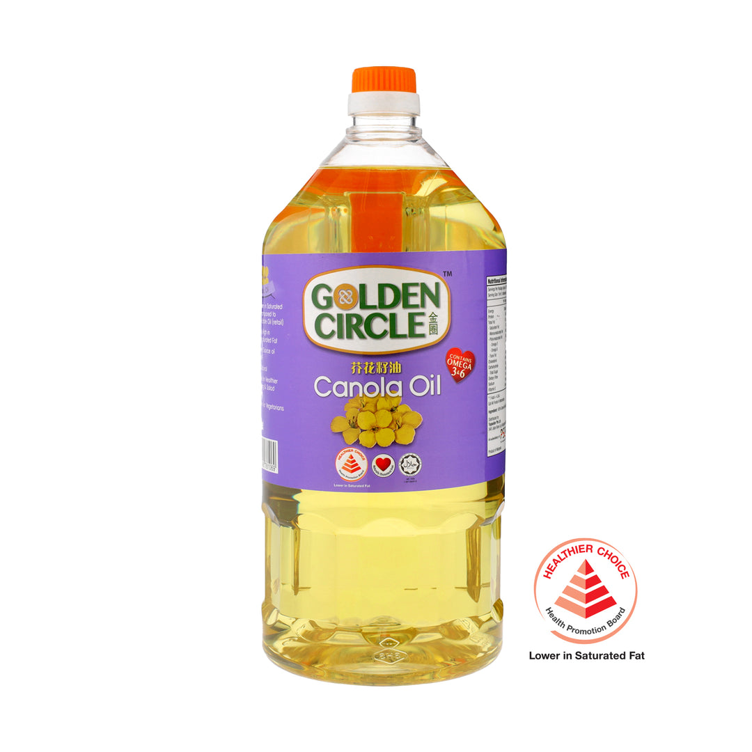 Rice & Cooking Essentials – Page 2 – PSC e-store