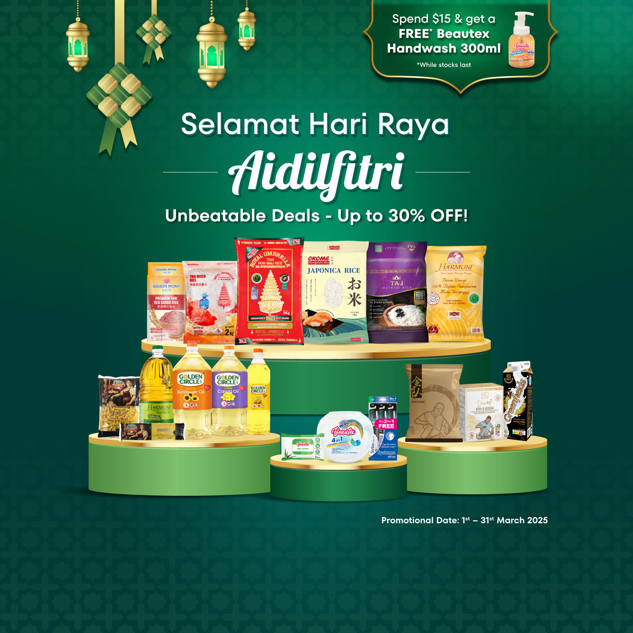 Household and Personal Care Online Store Singapore | PSC Corporation – PSC e-store