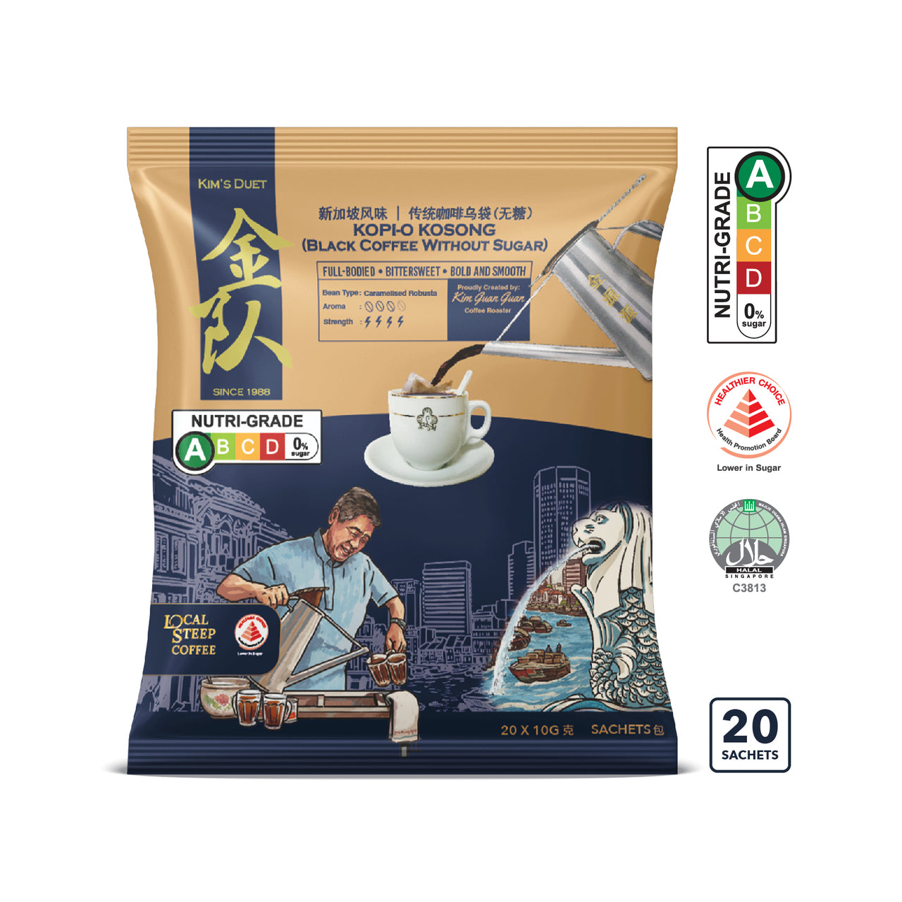 Kim's Duet Kopi-O Kosong (Black Coffee without Sugar) 10G x 20 sachets ...