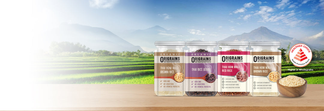 RICE Flash Deal – PSC e-store