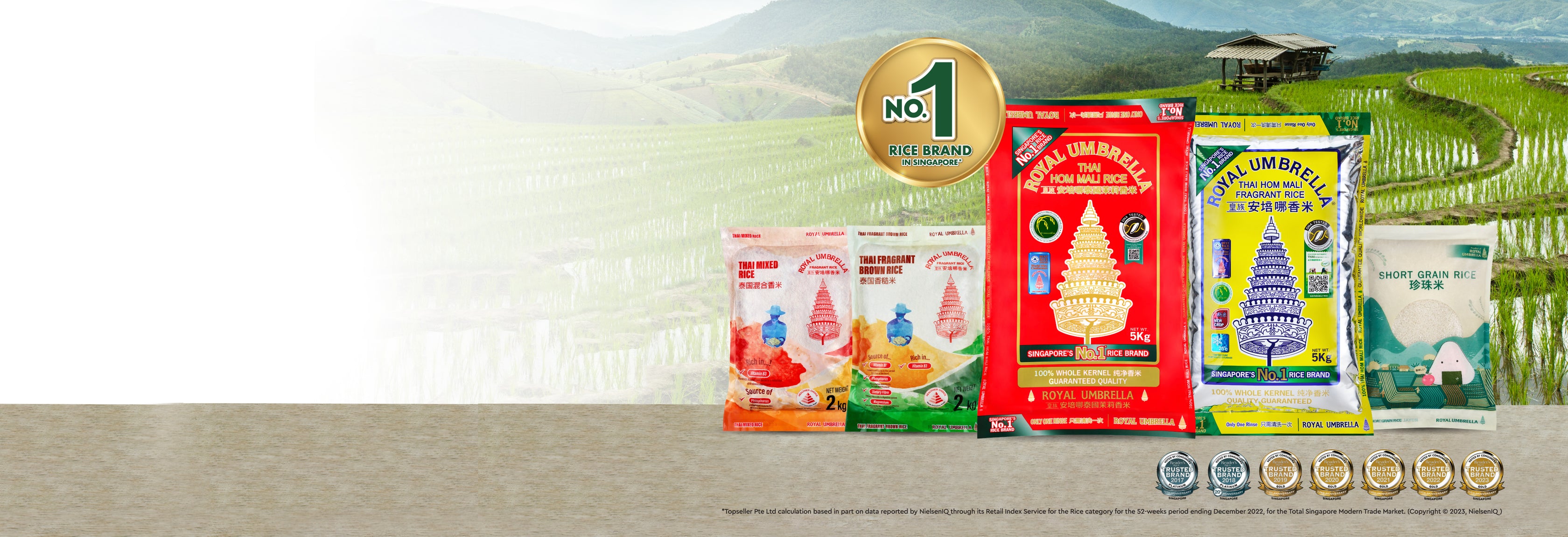 Buy Rice Online | Royal Umbrella, Okome & More | PSC e-store