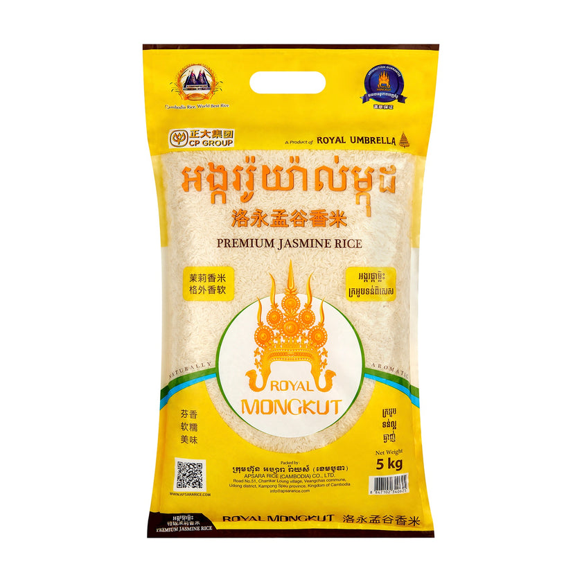 Royal Mongkut Premium Jasmine Rice 5KG – PSC e-store