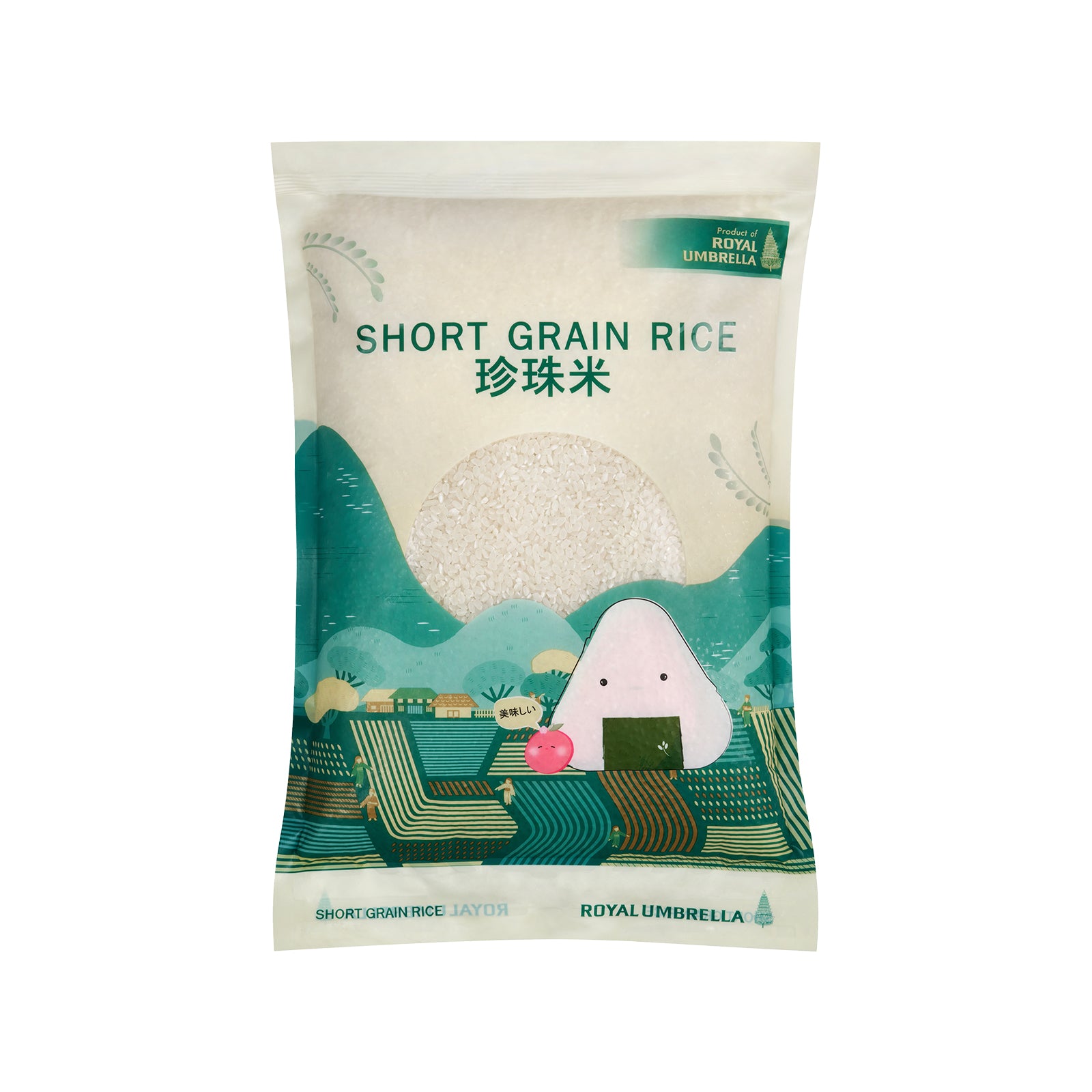 Royal Umbrella Short Grain Rice 2KG (2 for $14.90) – PSC e-store