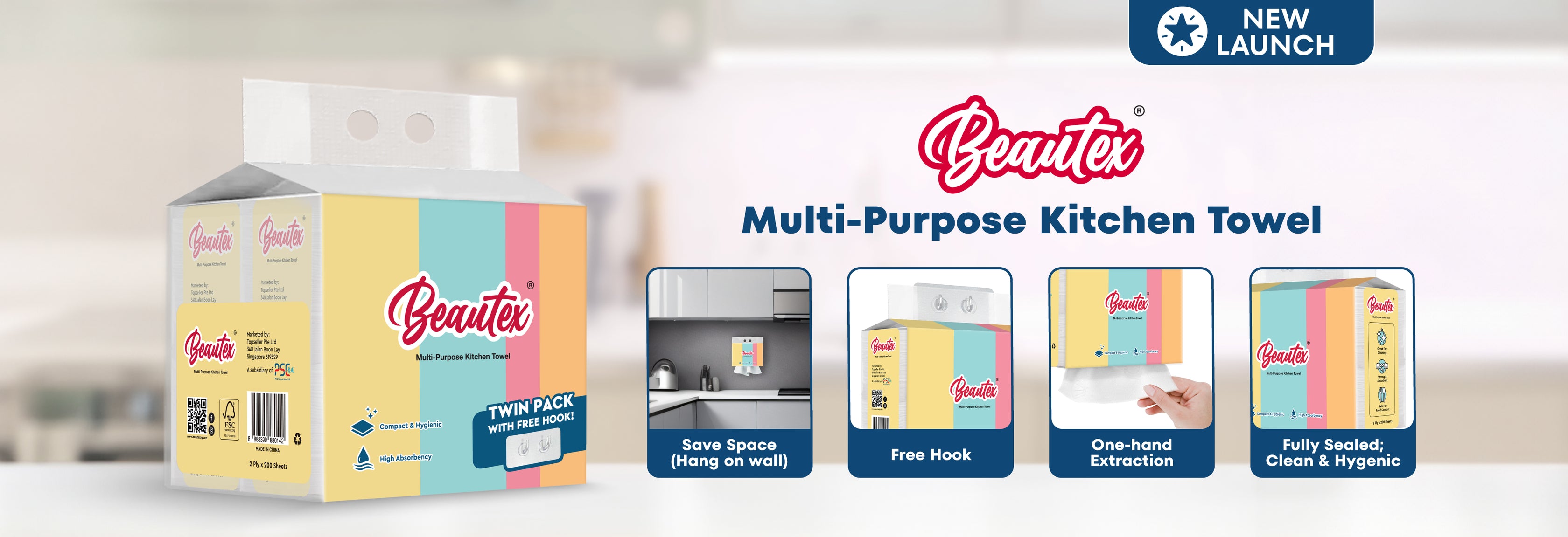 SG60 National Day – PSC e-store