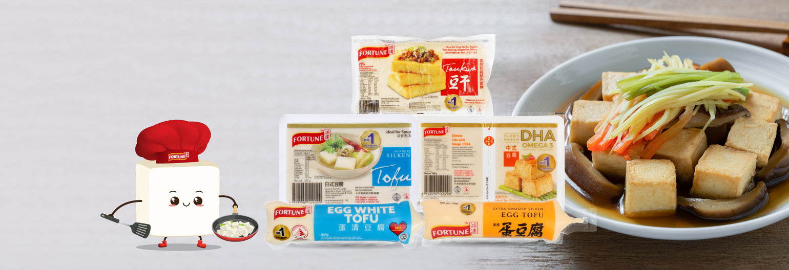 Buy Tofu Online in Singapore | Fortune Brand | PSC e-store